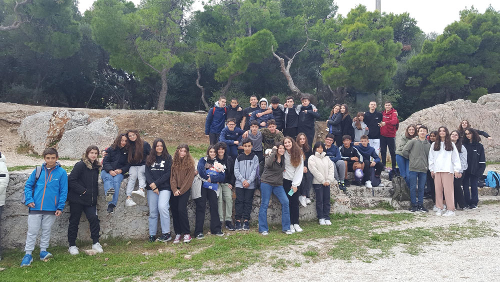 Μορφωτικοί Περίπατοι - Ελληνογαλλική Σχολή