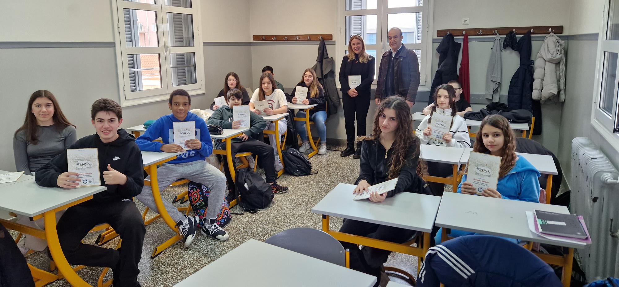 Ολυμπιακοί και Παραολυμπιακοί Αγώνες στο Παρίσι 2024 - Ελληνογαλλική Σχολή
